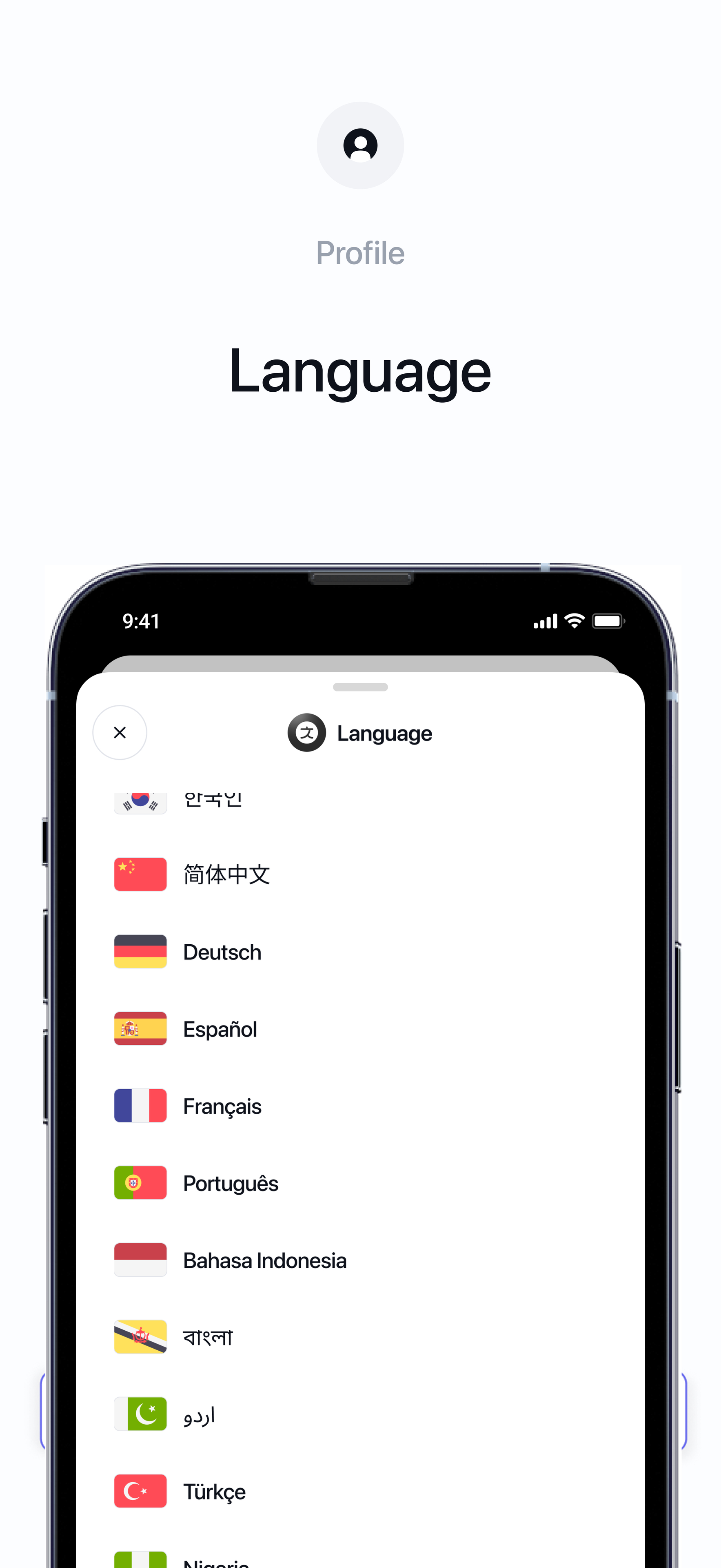 Download InterLink Network APKs for Android - APKMirror