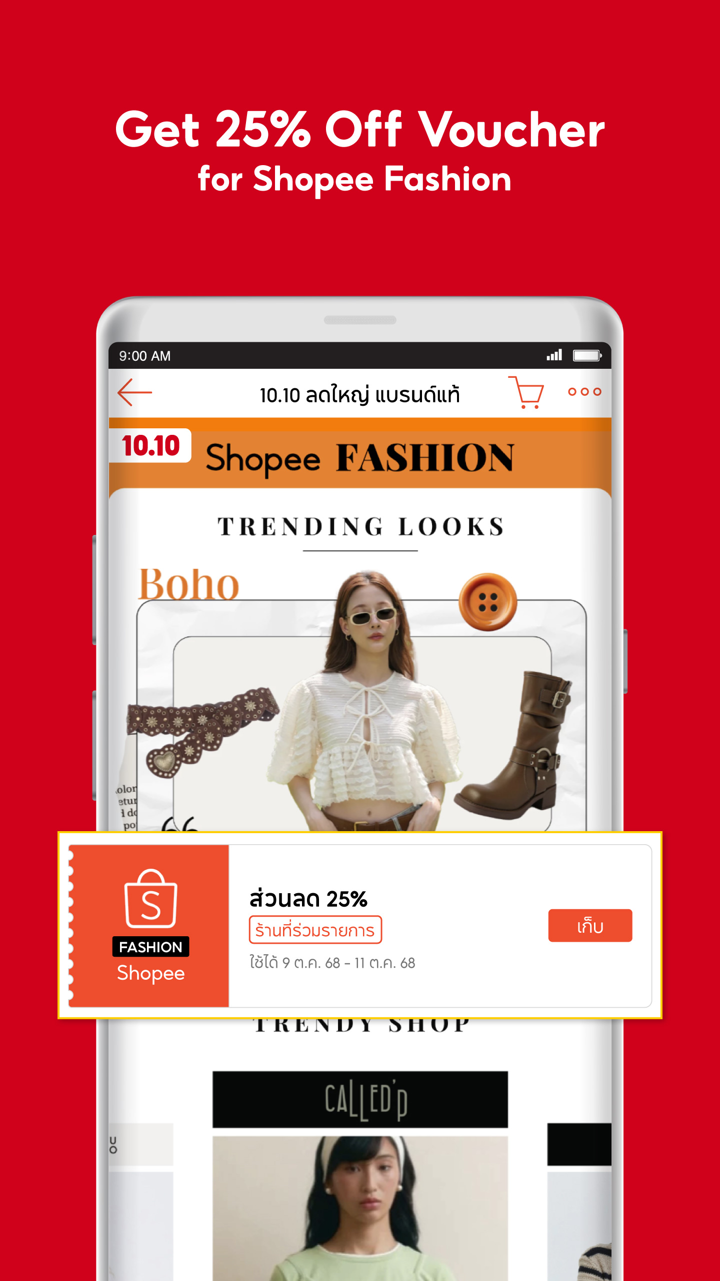 Shopee 10.10 Brands Festival 3.59.41 APK Download by Shopee - APKMirror