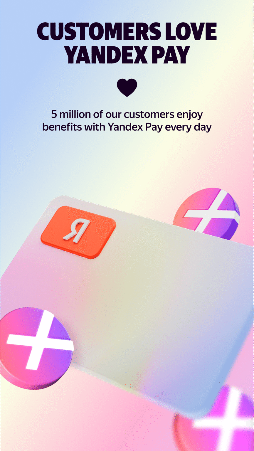 Yandex Pay: pay as you like 0.149.1 APK Download by Yandex Apps - APKMirror