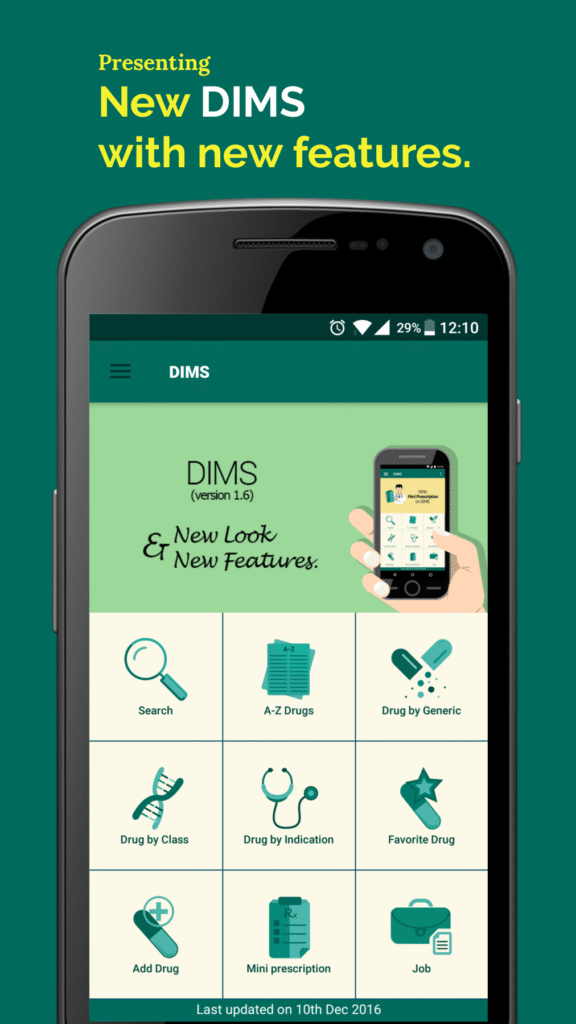 DIMS 2.3.20 APK Download by IT Medicus Solutions - APKMirror