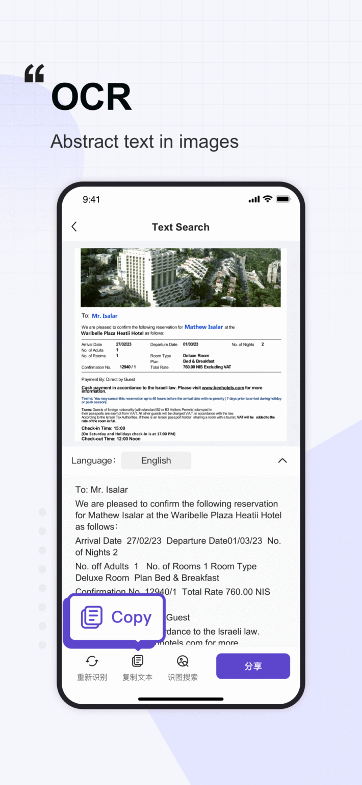 Lenovo Smart Scanner 1.2.5 (arm64-v8a) APK Download by Lenovo Inc ...