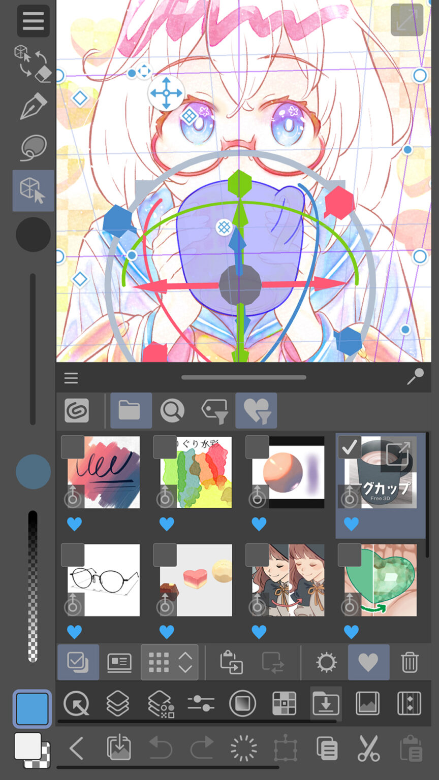 Clip Studio Paint 4.2.7 APK Download by CELSYS,Inc. - APKMirror