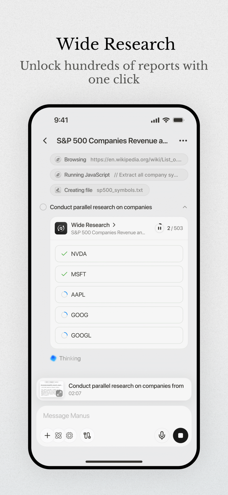 Download Manus AI APKs for Android - APKMirror