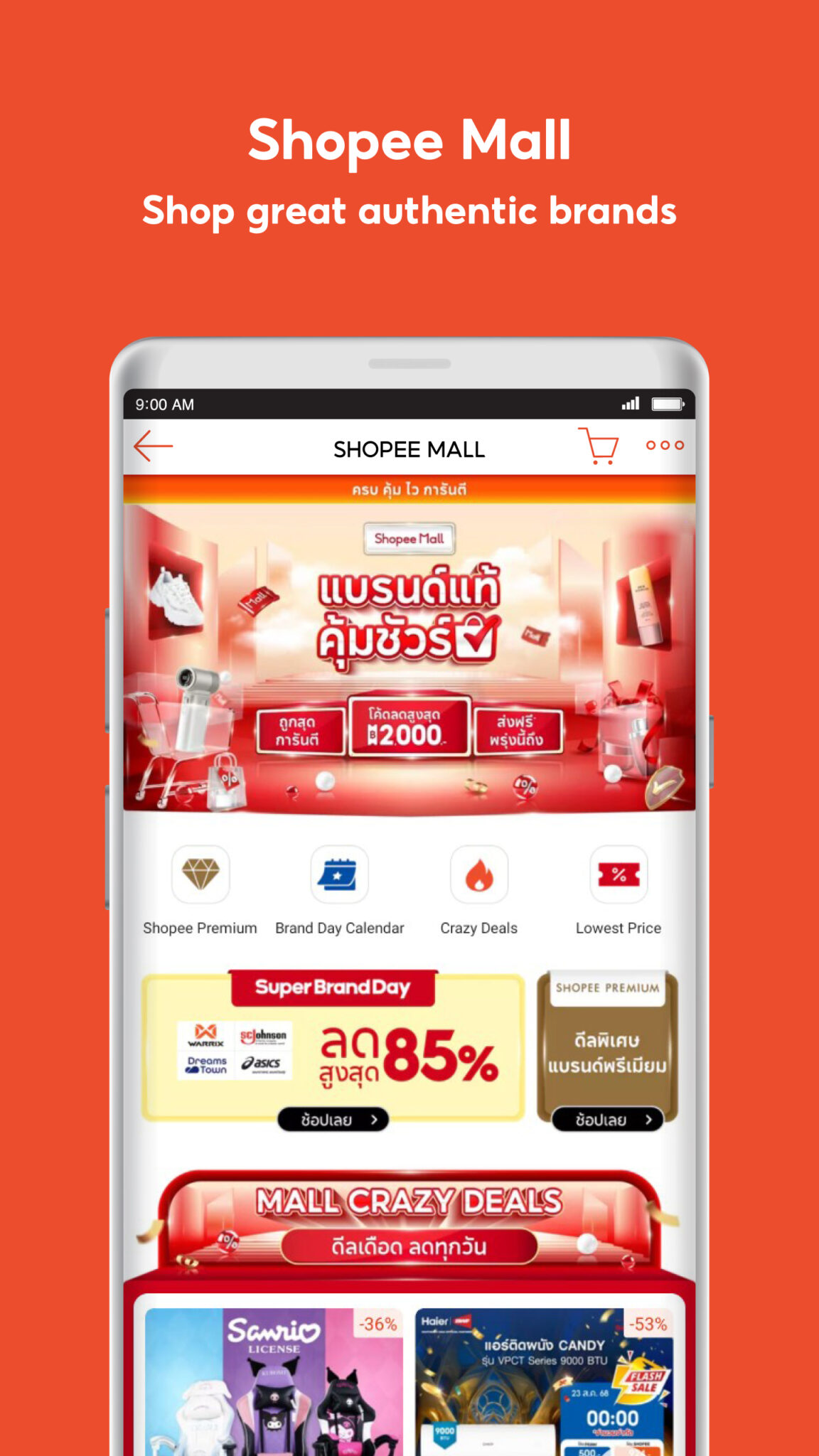 Shopee TH: Online shopping app 3.62.38 APK Download by Shopee TH - APKMirror
