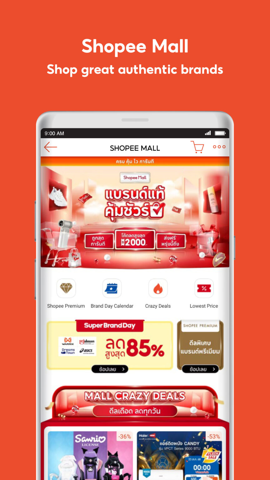 Shopee TH: Online shopping app 3.04.09 APK Download by Shopee TH ...