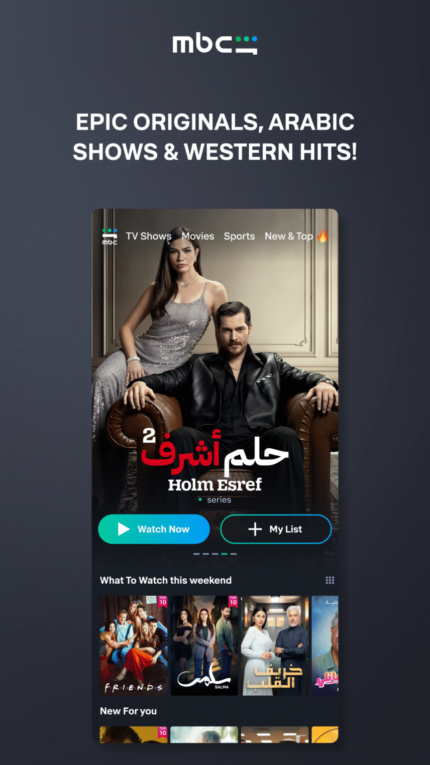 MBC Shahid (Android TV) 4.74.1 APK Download by MBC Group - APKMirror