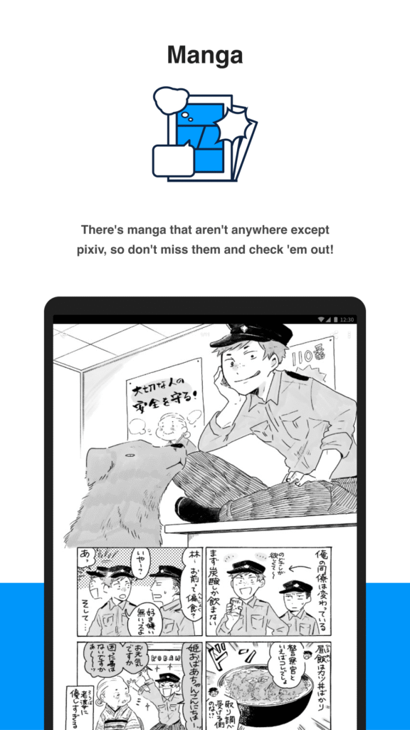 pixiv 6.185.0 APK Download by pixiv Inc. - APKMirror