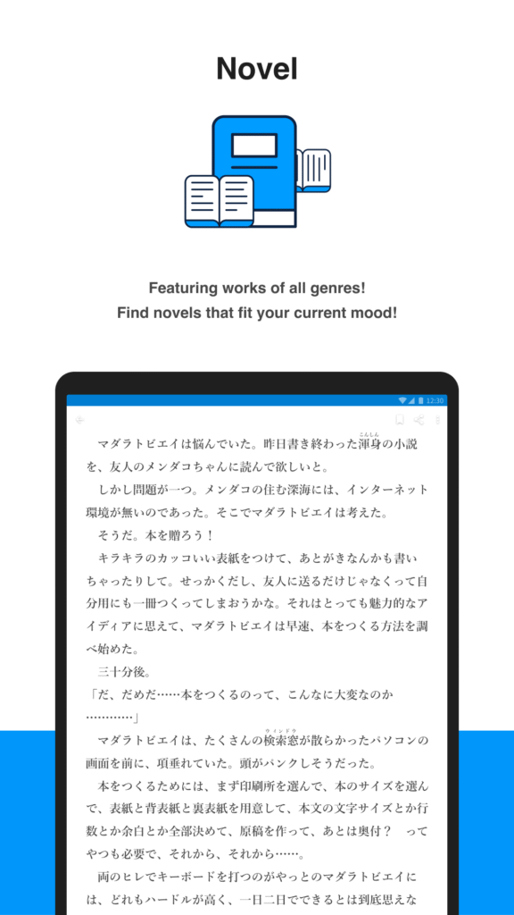 pixiv 6.162.0 APK Download by pixiv Inc. - APKMirror