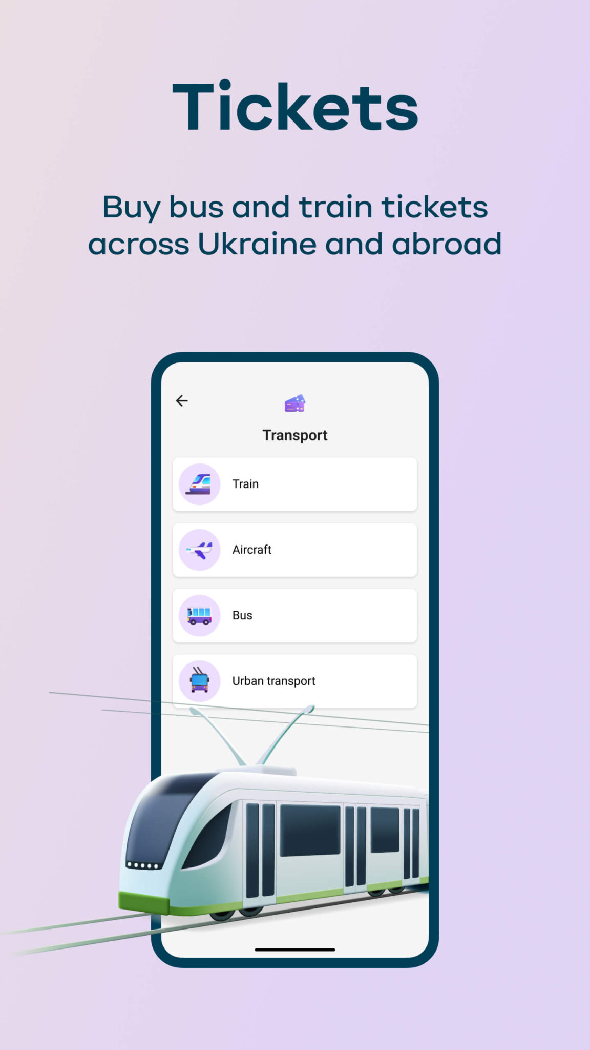 Privat24 – mobile bank 7.07.00 APK Download by JSC CB PrivatBank ...