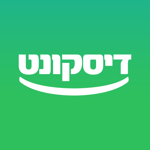 Download Israel Discount Bank ltd. apps for Android - APKMirror