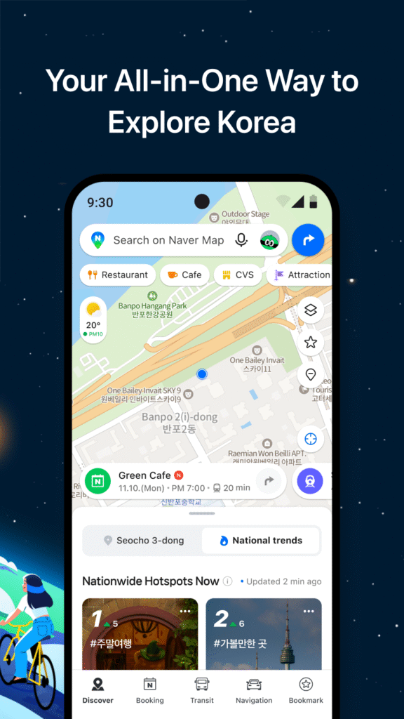 NAVER Maps, Navigation 6.3.0.7 APK Download by NAVER Corp. - APKMirror