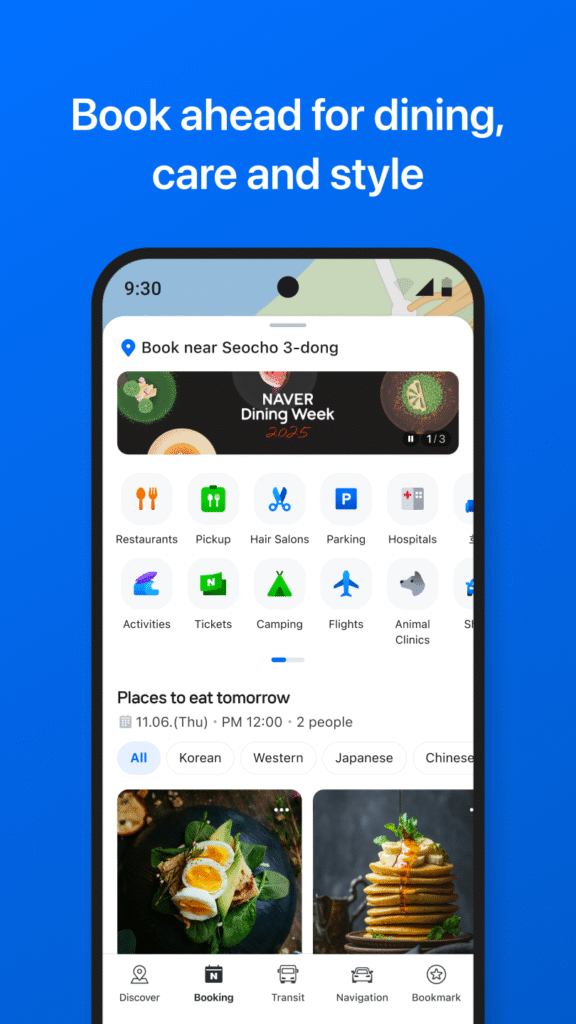 NAVER Maps, Navigation 6.7.1.5 APK Download by NAVER Corp. - APKMirror