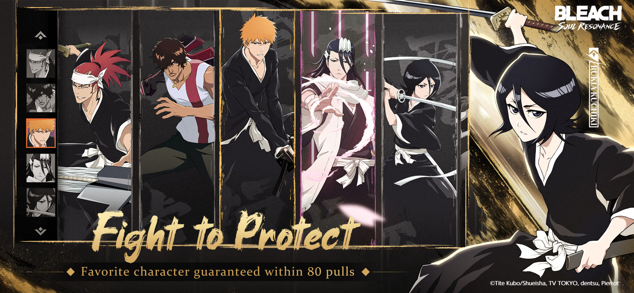 Download BLEACH: Soul Resonance APKs for Android - APKMirror