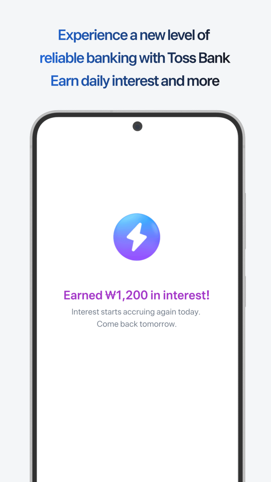 Toss 5.242.2 APK Download by Viva Republica - APKMirror