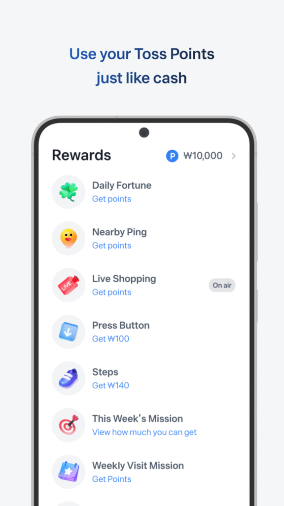 Toss 5.243.0 APK Download by Viva Republica - APKMirror