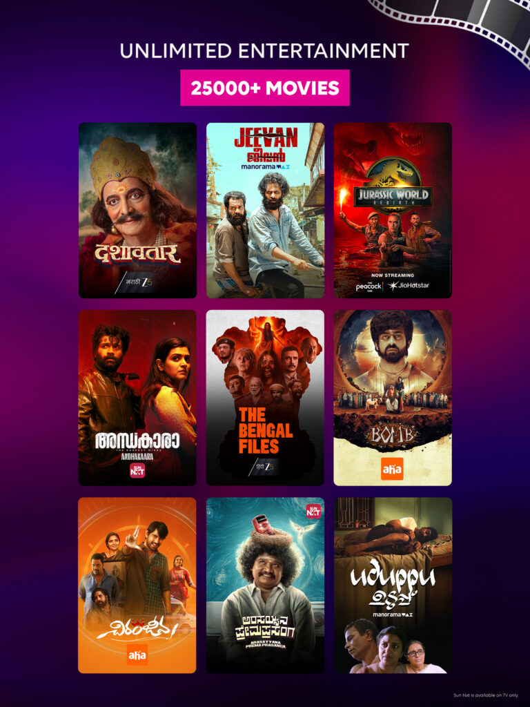 Tata Play Binge: 30+ OTTs in 1 (Android TV) 4.2.32 APK Download by ...