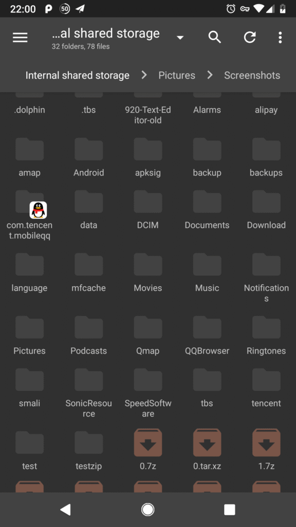 NMM File Manager / Text Edit 1.21.1 APK Download by maok - APKMirror