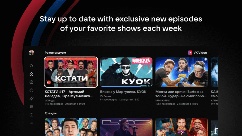 Download VK Video for Android TV APKs for Android - APKMirror