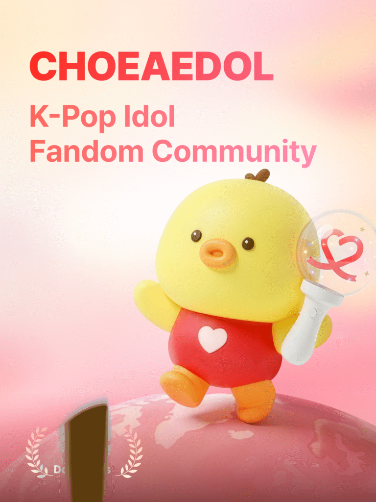 Kpop Idol Vote - CHOEAEDOL 11.0.0 APK Download by ExodusEnt. - APKMirror
