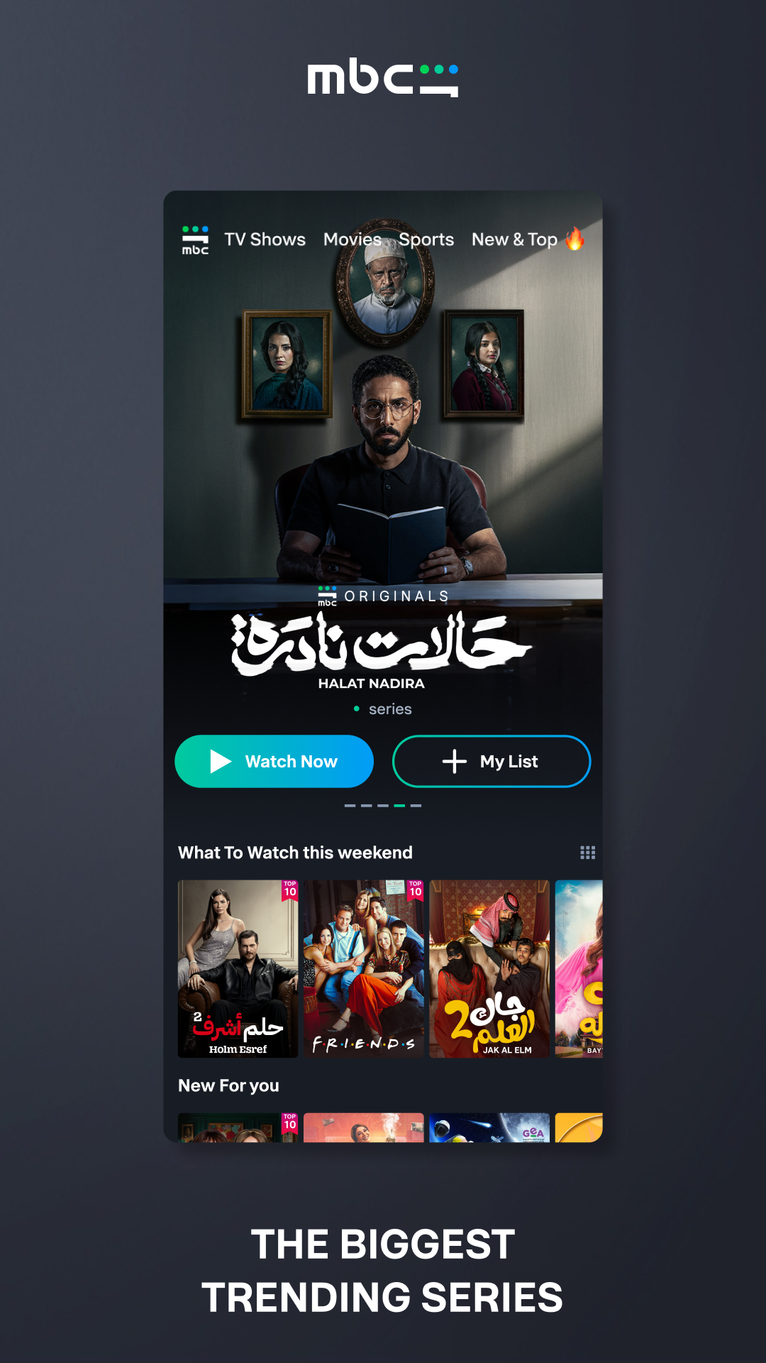 MBC Shahid (Android TV) 4.67.1 APK Download by MBC Group - APKMirror