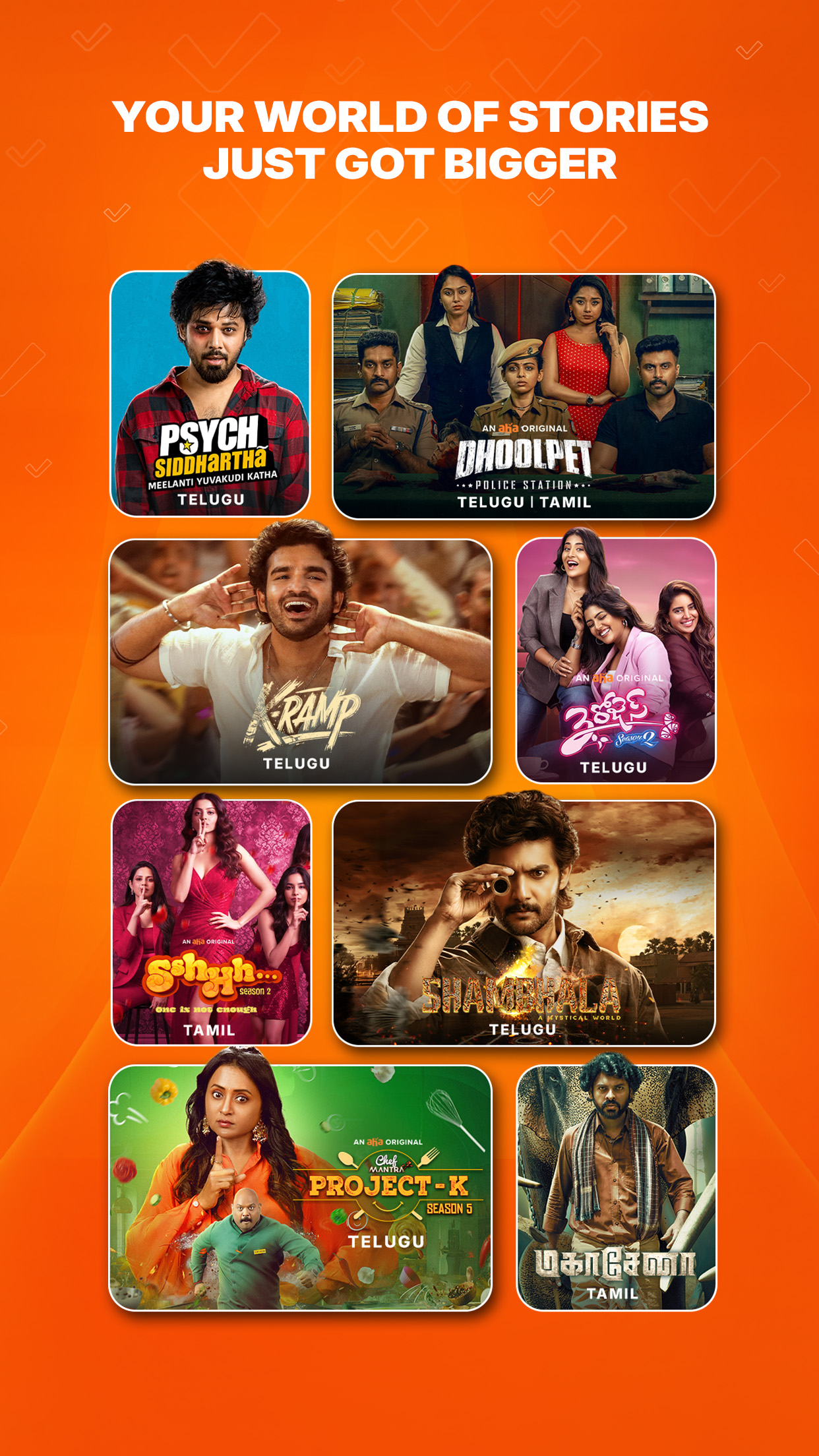 Download aha - 100% Local Entertainment APKs for Android - APKMirror
