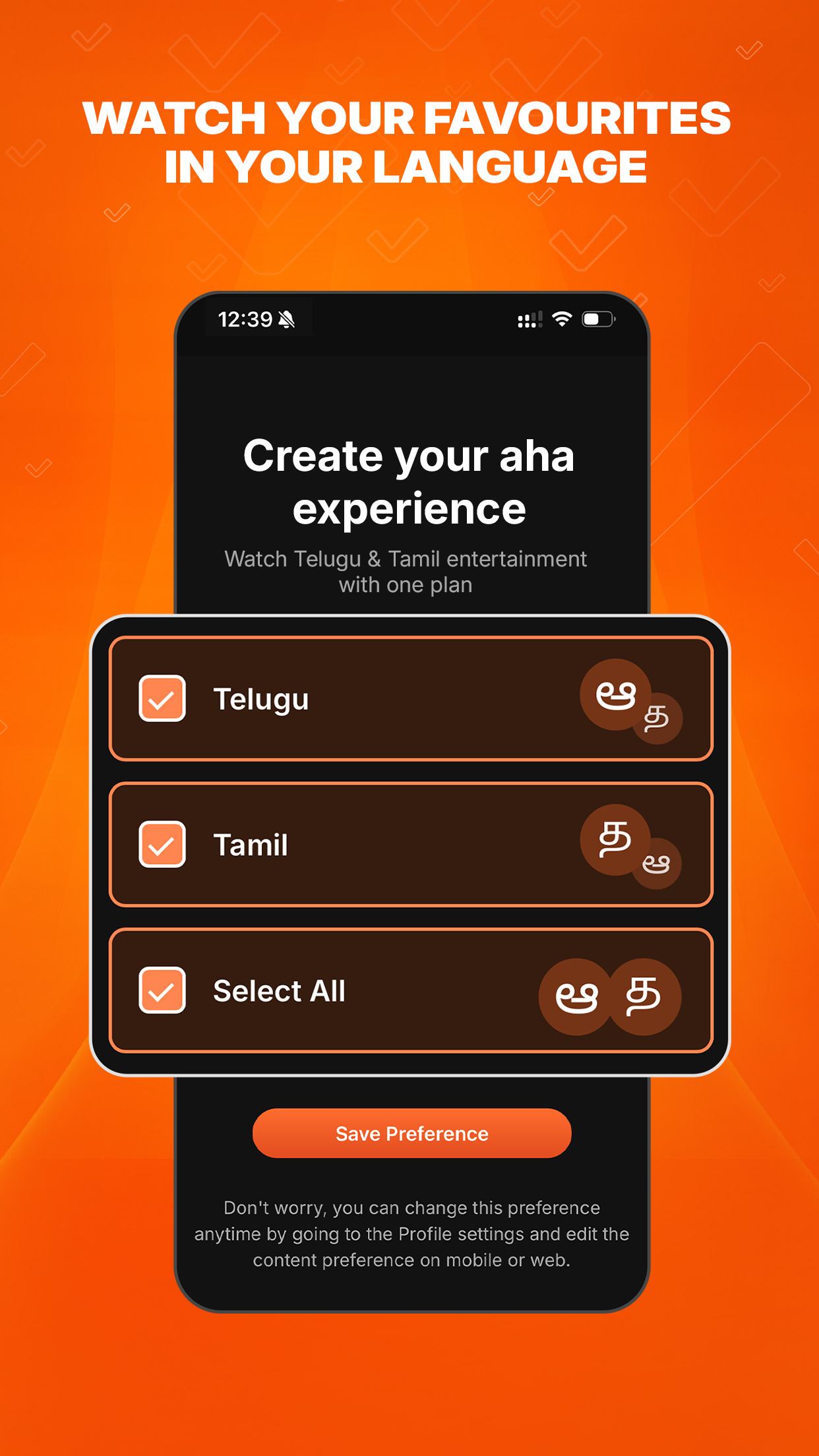 Download aha - 100% Local Entertainment APKs for Android - APKMirror