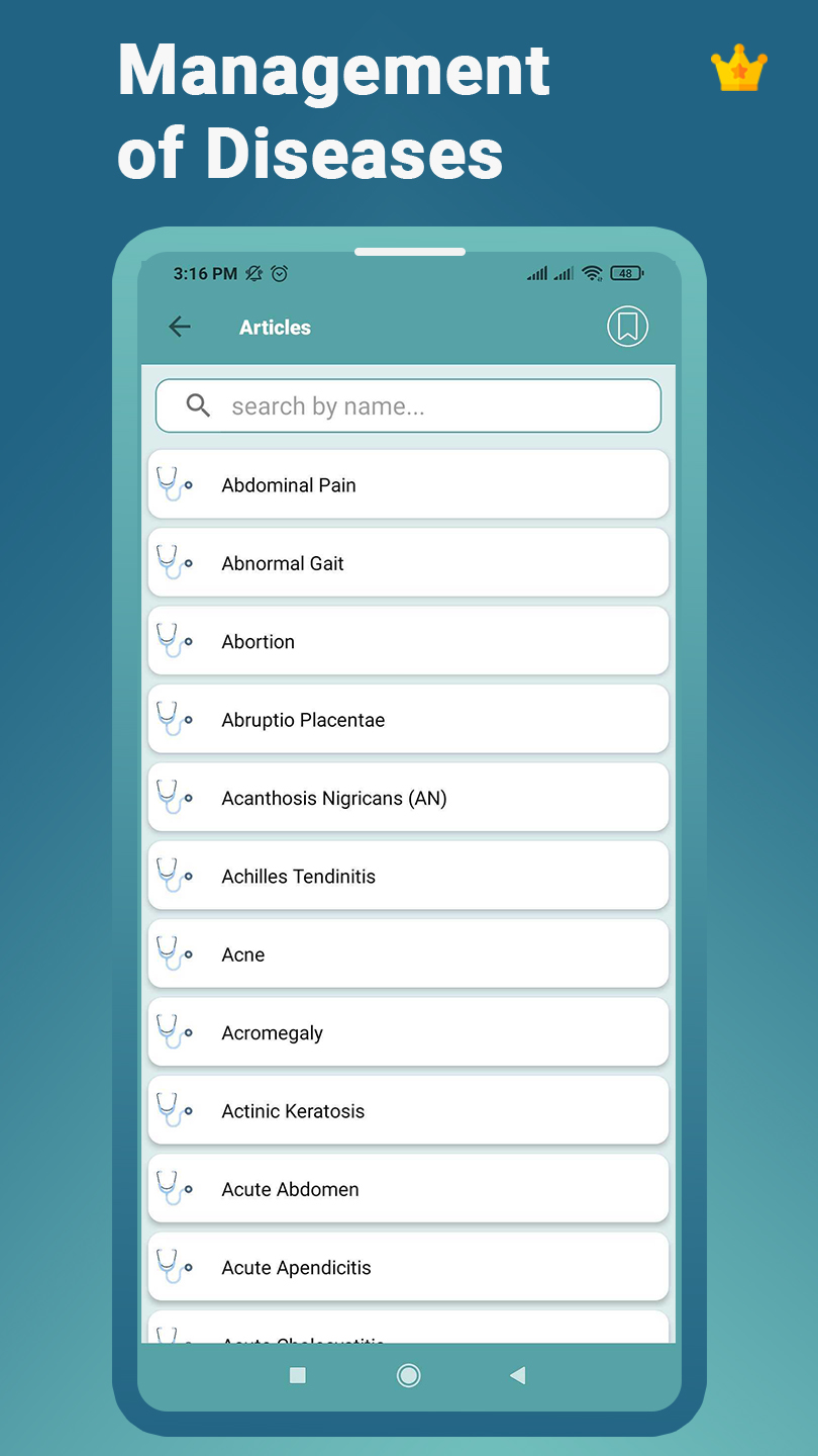 Download DIMS APKs for Android - APKMirror