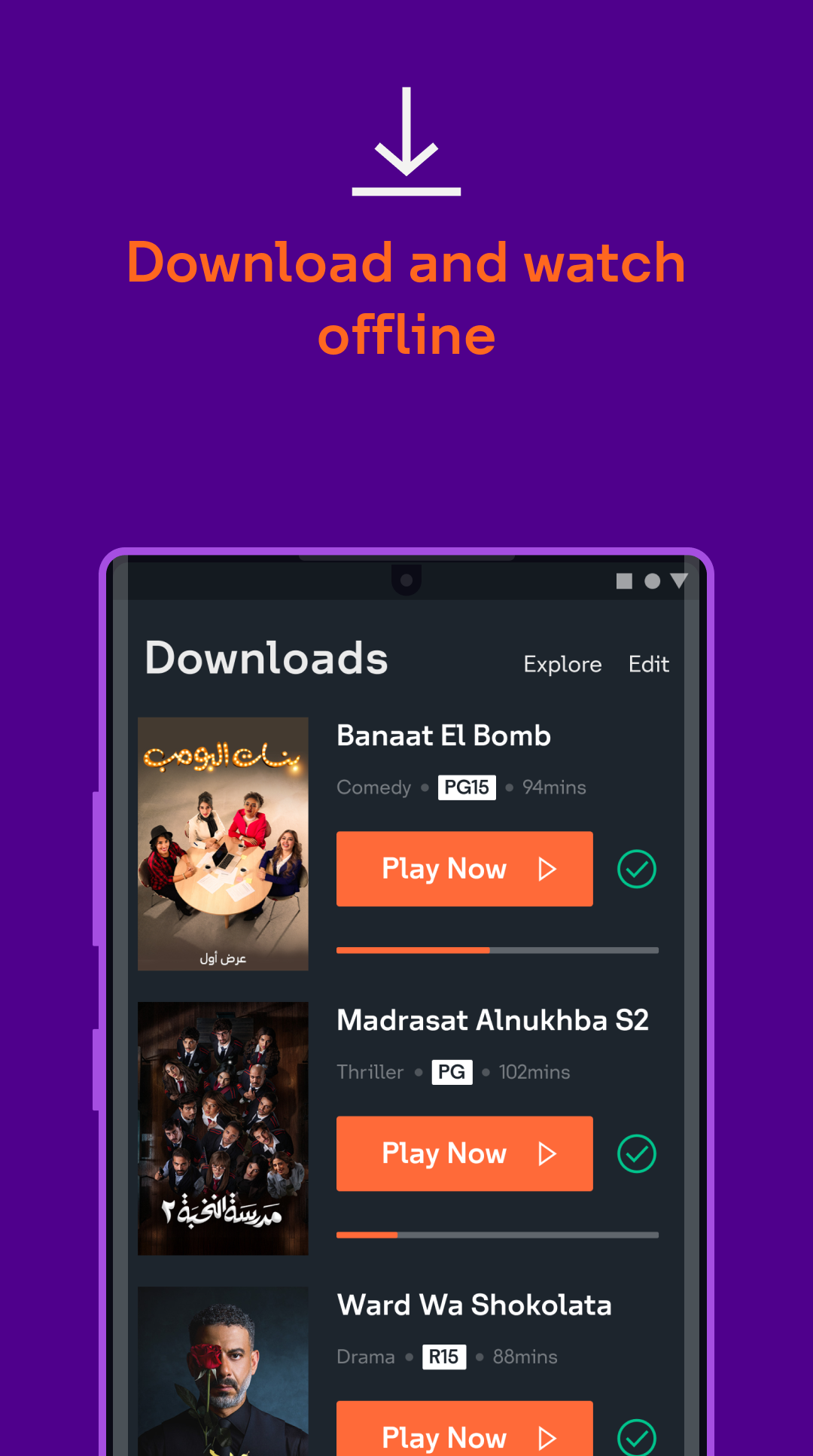 Download stc tv APKs for Android - APKMirror