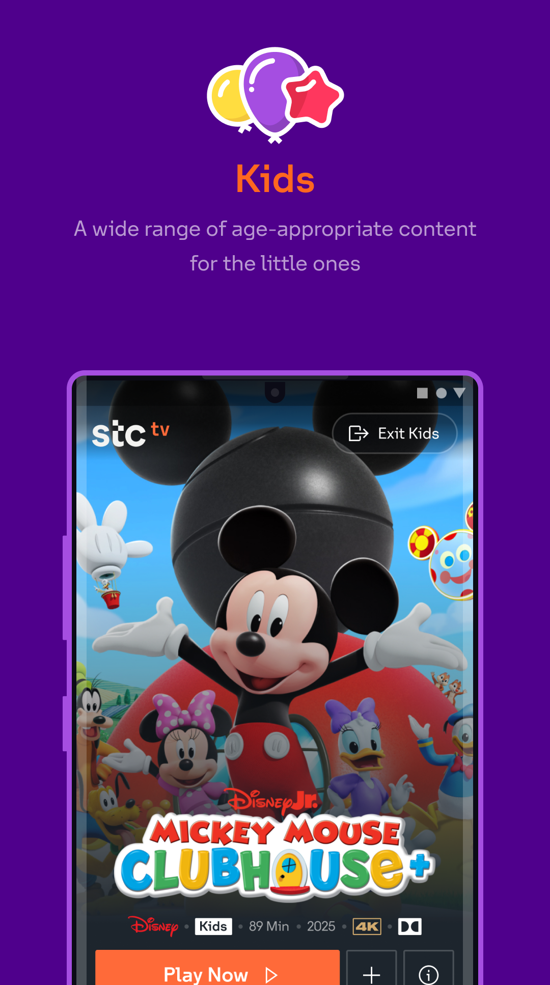 Download stc tv APKs for Android - APKMirror