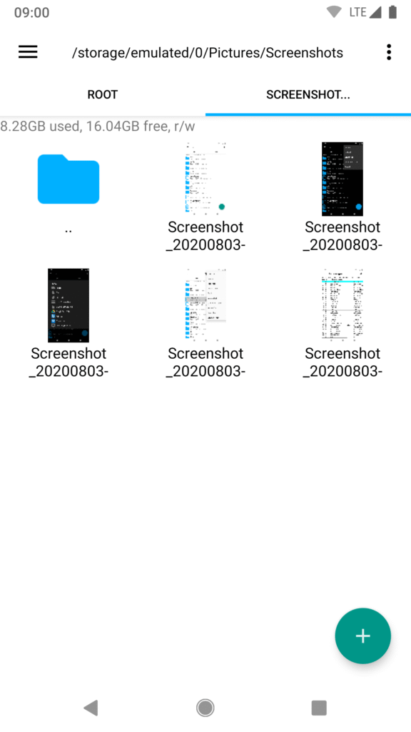 Explorer 0.5.3 APK Download by Speed Software - APKMirror