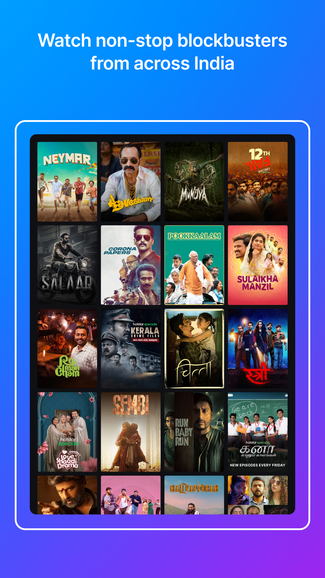 JioHotstar 25.03.21.6 (120-640dpi) (Android 5.0+) APK Download by ...