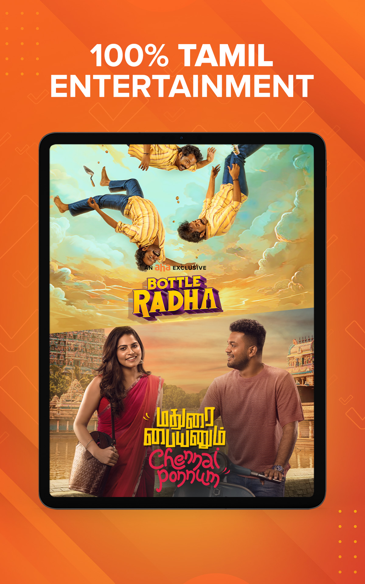 aha - 100% Local Entertainment 4.0.140 APK Download by Arha Media ...