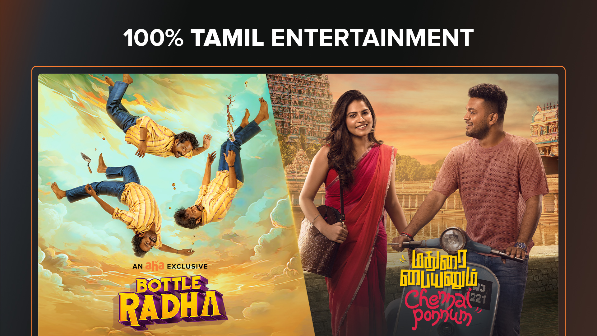 aha - 100% Local Entertainment 4.0.140 APK Download by Arha Media ...