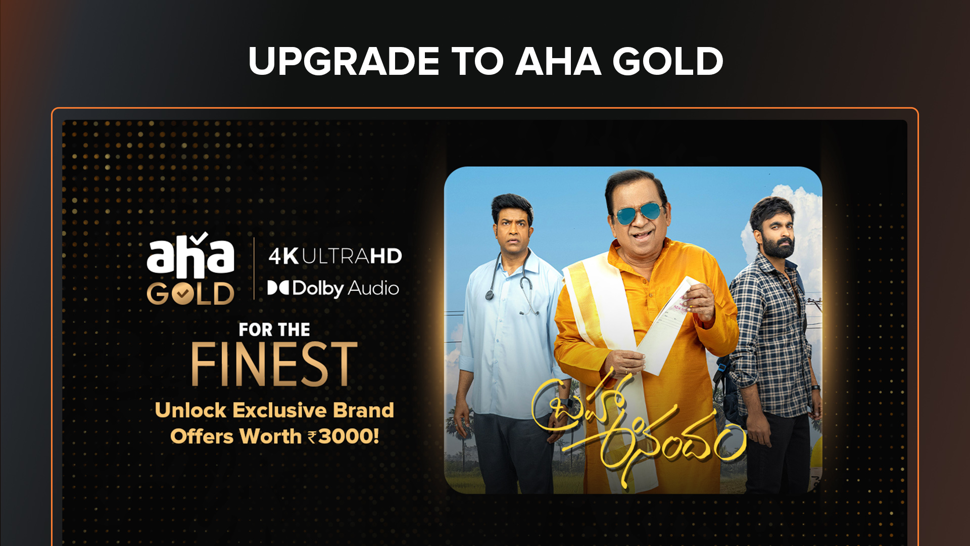 aha - 100% Local Entertainment 4.0.140 APK Download by Arha Media ...