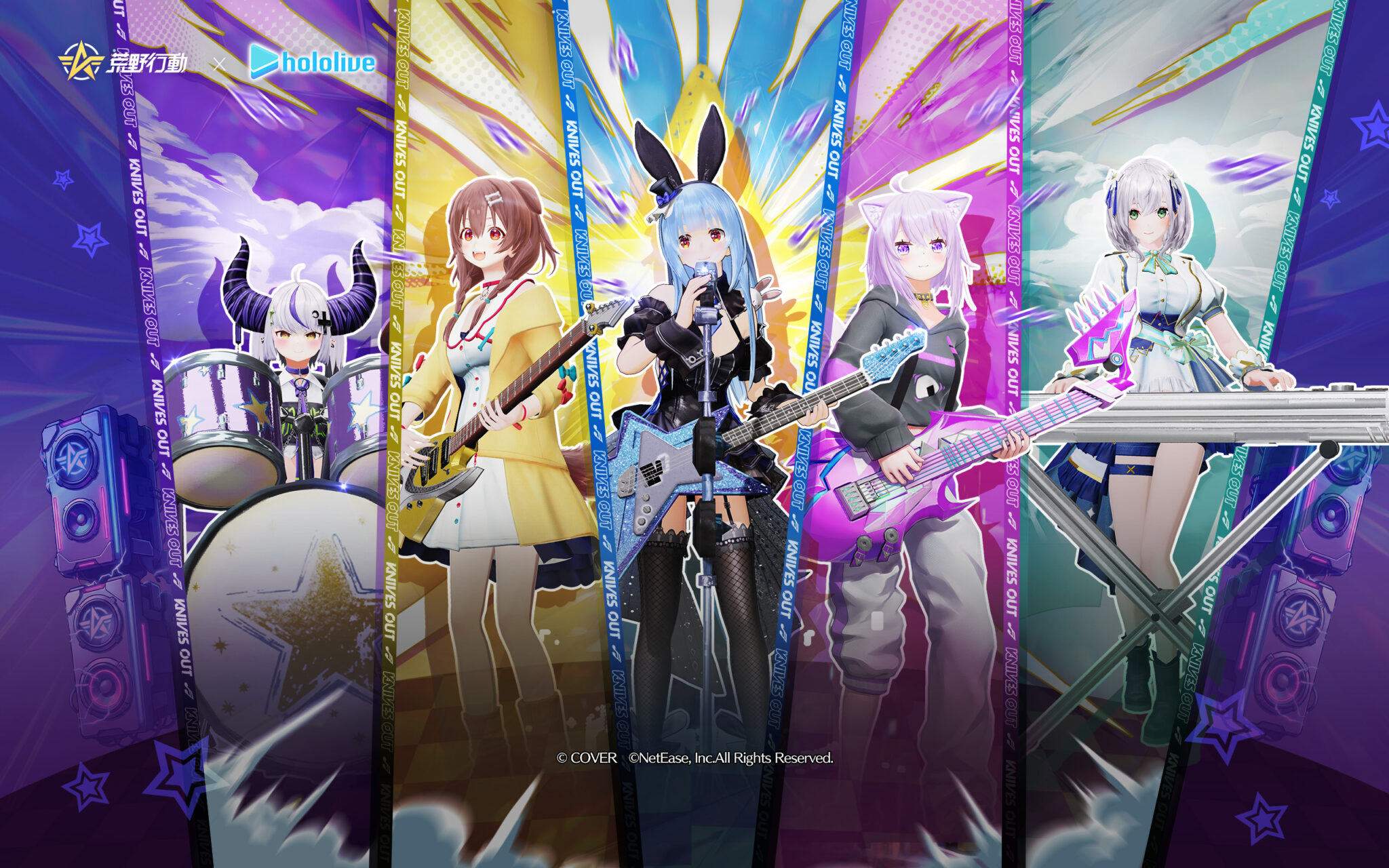 Knives Out 1.356.650316 APK Download by NetEase Games - APKMirror