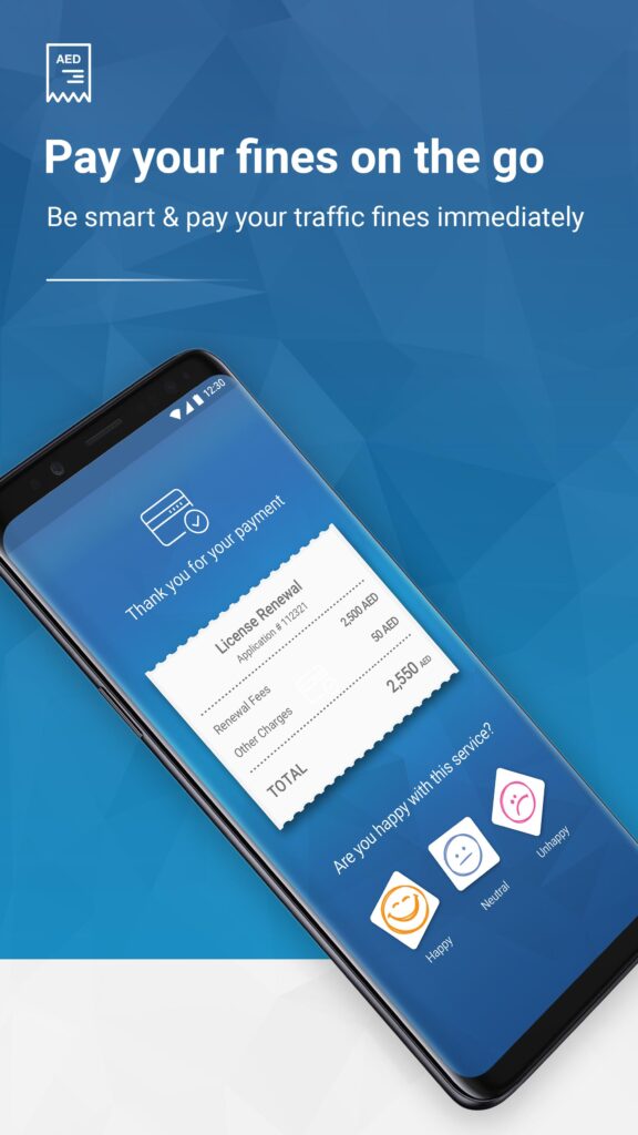 MOI UAE 6.10.12 APK Download by Ministry of Interior U.A.E. - APKMirror