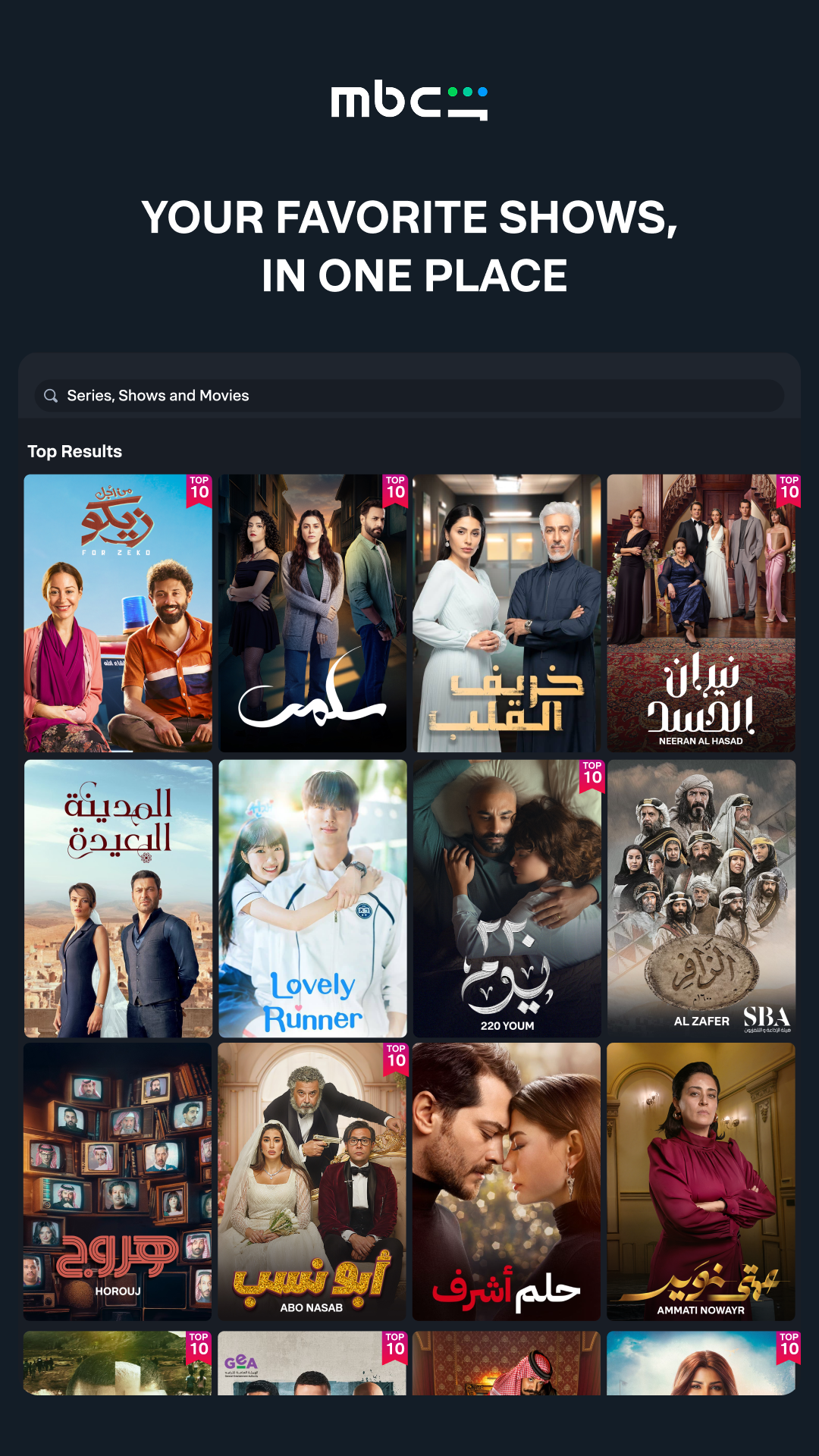 MBC Shahid 7.93.0 APK Download by MBC Group - APKMirror