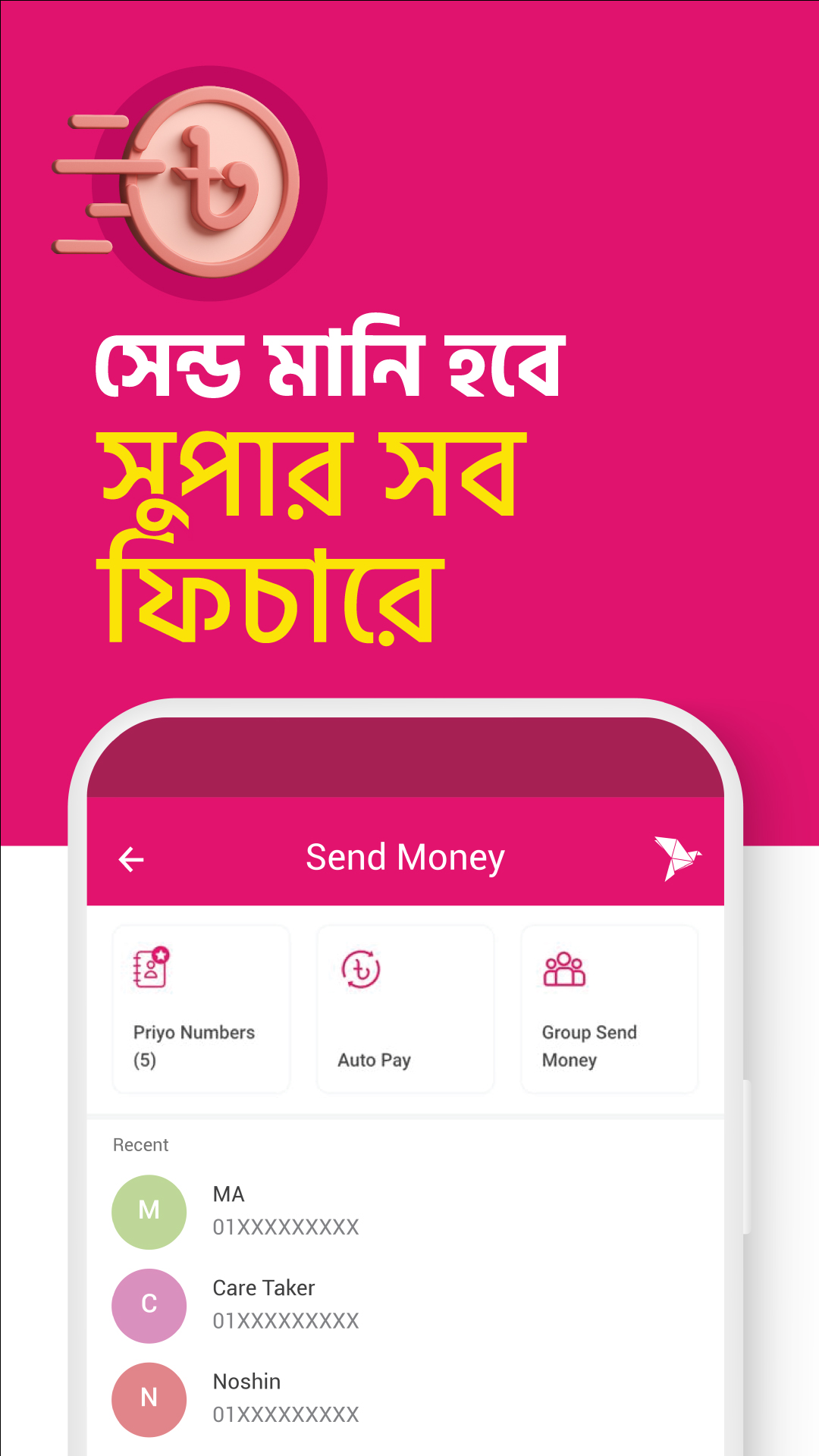 Download bKash APKs for Android - APKMirror