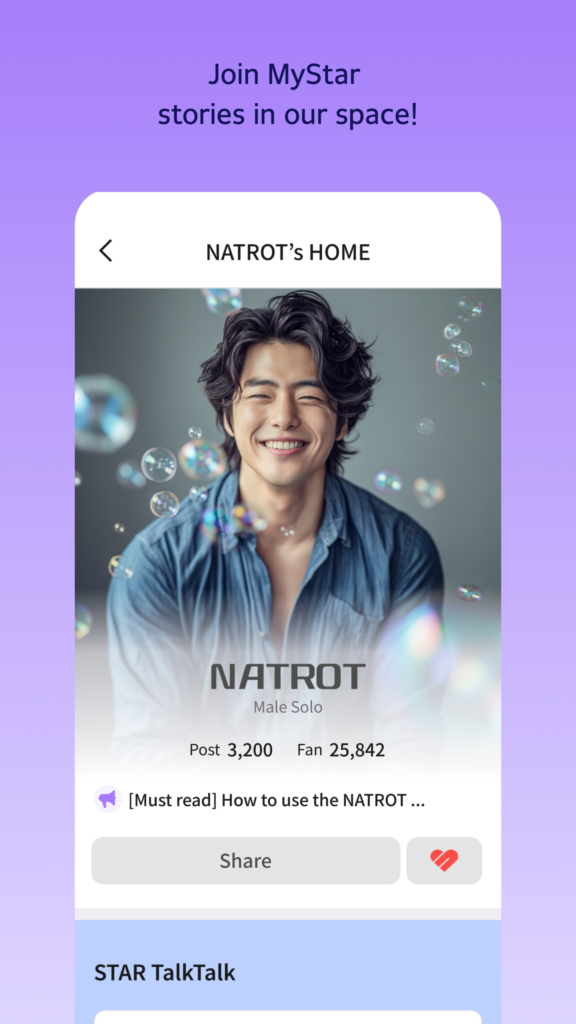 STAR PLANET - KPOP Fandom App 3.8.2 APK Download by Studio M&C, Inc ...