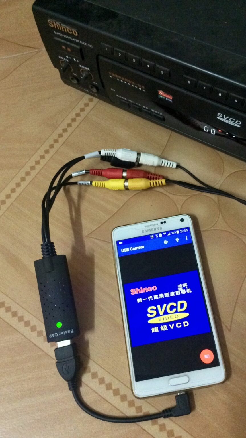 USB Camera 12.1.5 (Android 6.0+) APK Download by 沈垚 / ShenYao China ...